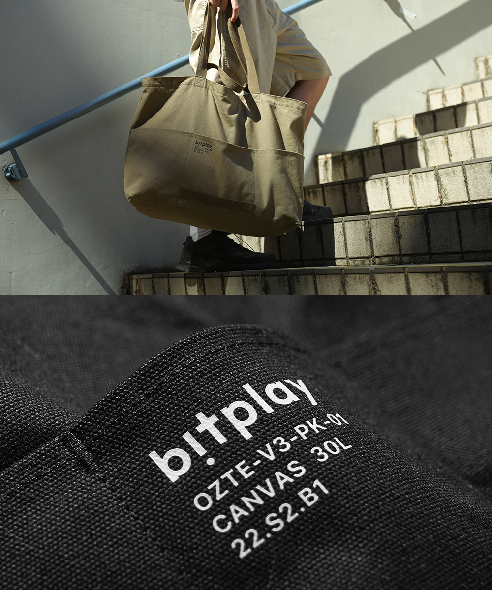 Bitplay Oversize Tote 超大容量 托特包-沙色推薦 | 神腦生活 | LINE購物